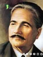 10 National Heroes Of Pakistan: Discovering Their Stunning Legacy