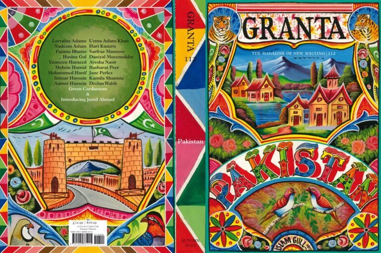 11 Key Characteristics Of Pakistani Culture In 2025 | Diverse & Rich ...